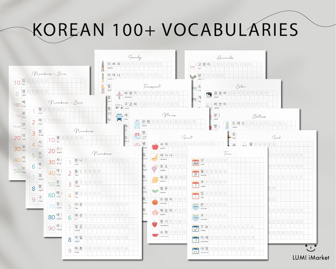 100+ Korean Words Writing Practice Sheet | Hangul | Vocabulary ...