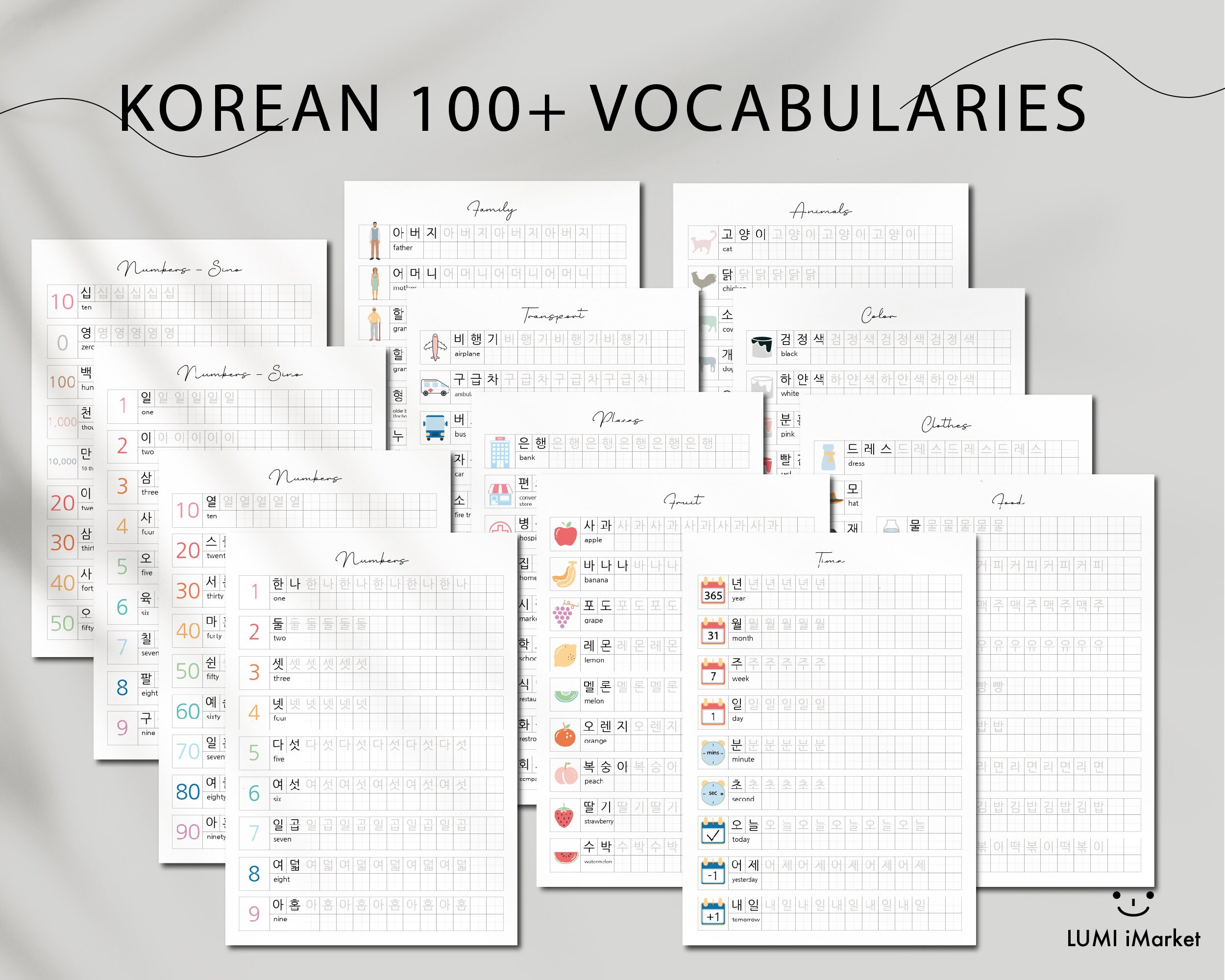 100+ Korean Words Writing Practice Sheet | Hangul | Vocabulary ...