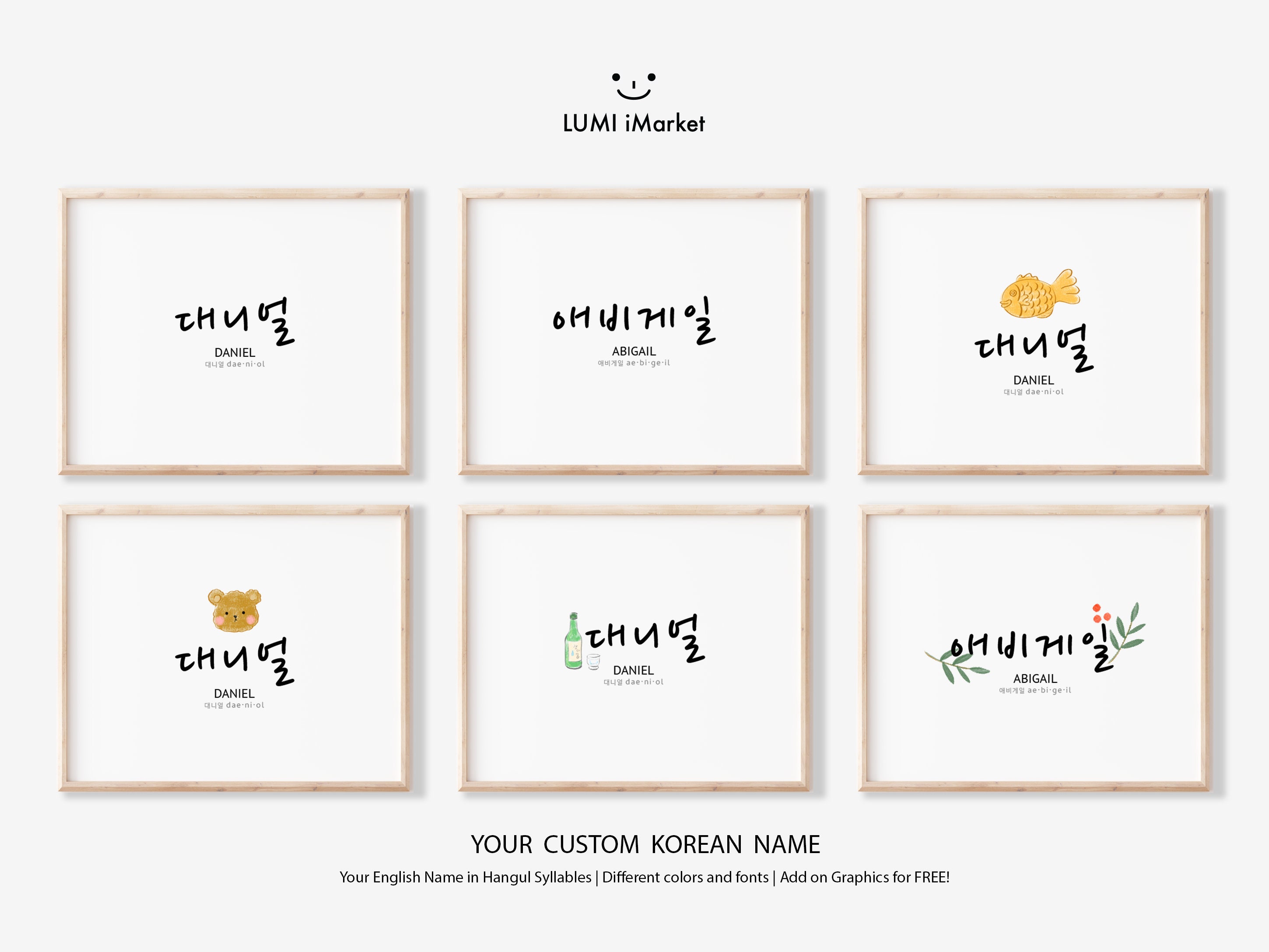 Custom Korean Name Based on Syllables | Personalized Korean Name | Name ...