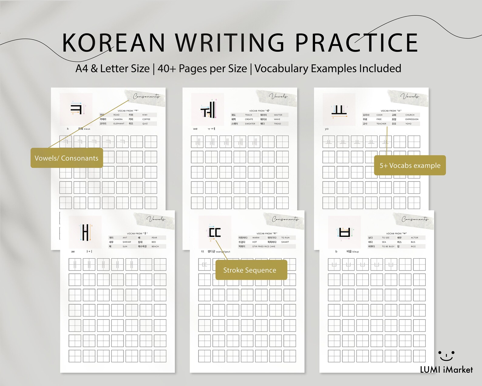 Korean Hangul Practice | Korean Worksheets | Korean Letter Practice ...