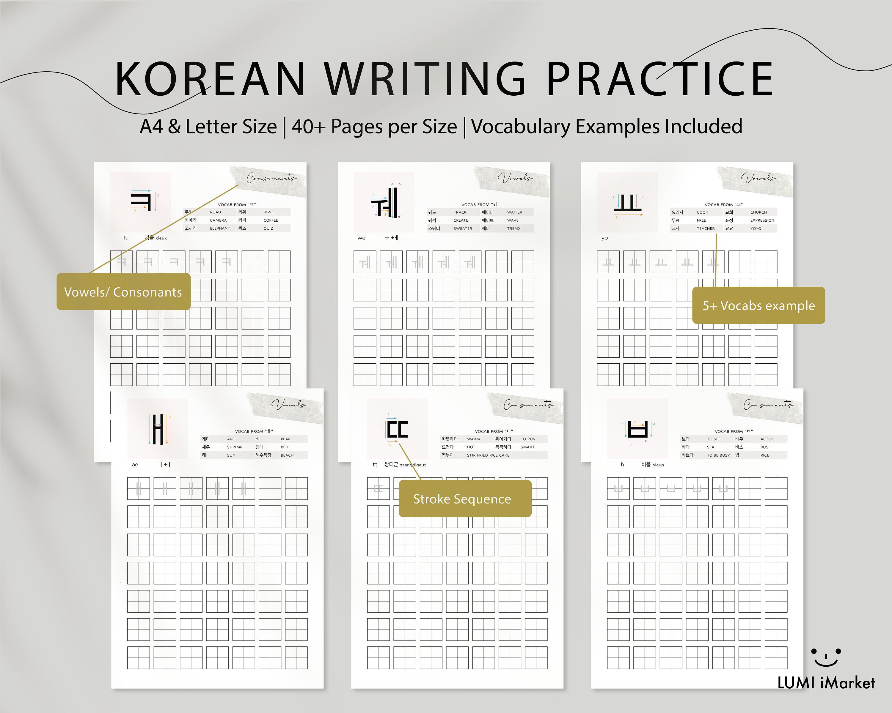 Korean Hangul Practice | Korean Worksheets | Korean Letter Practice ...