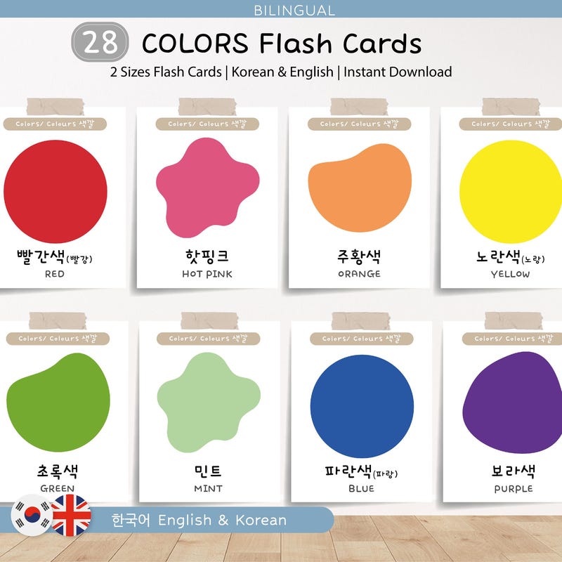 Korean Flashcards - Etsy