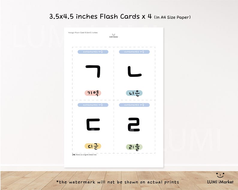 Tarjetas didácticas de vocales y consonantes coreanas / Hangul ...