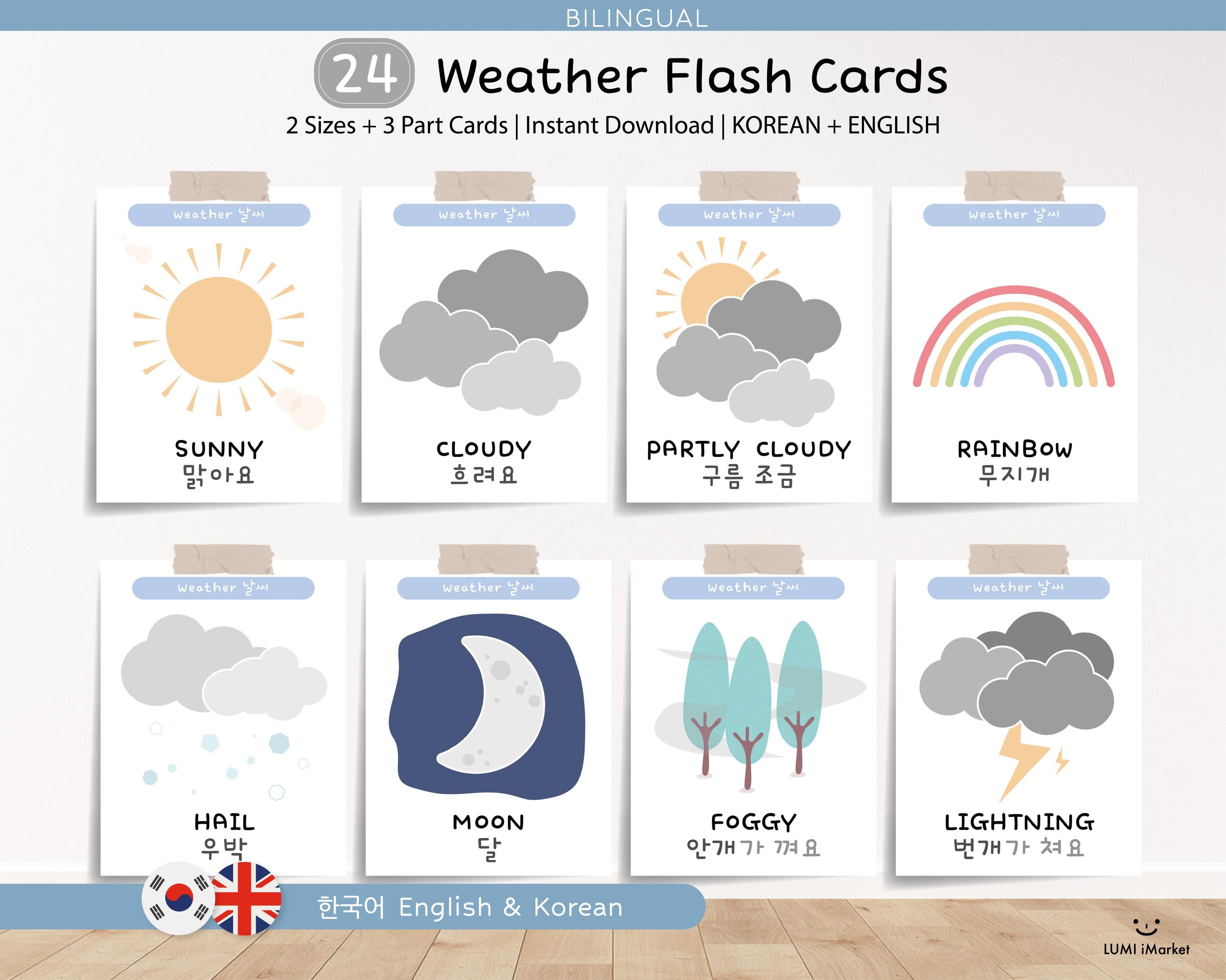 Korean English Weather Flashcards | Bilingual Weather Charts ...