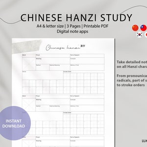 Chinese Hanzi Study Sheet | Hanzi Worksheet | Language Study Planner ...
