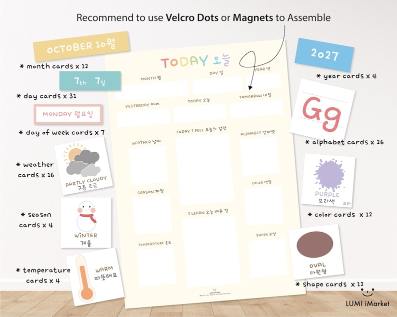 Bilingual Korean Daily Morning Board Circle Time Board Toddler Routine ...