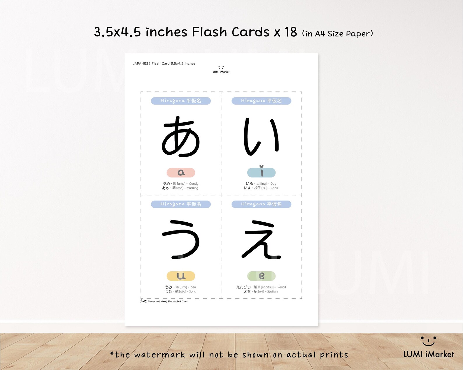 Japanese HIRAGANA Flashcards | Japanese Study (additional Sounds ...