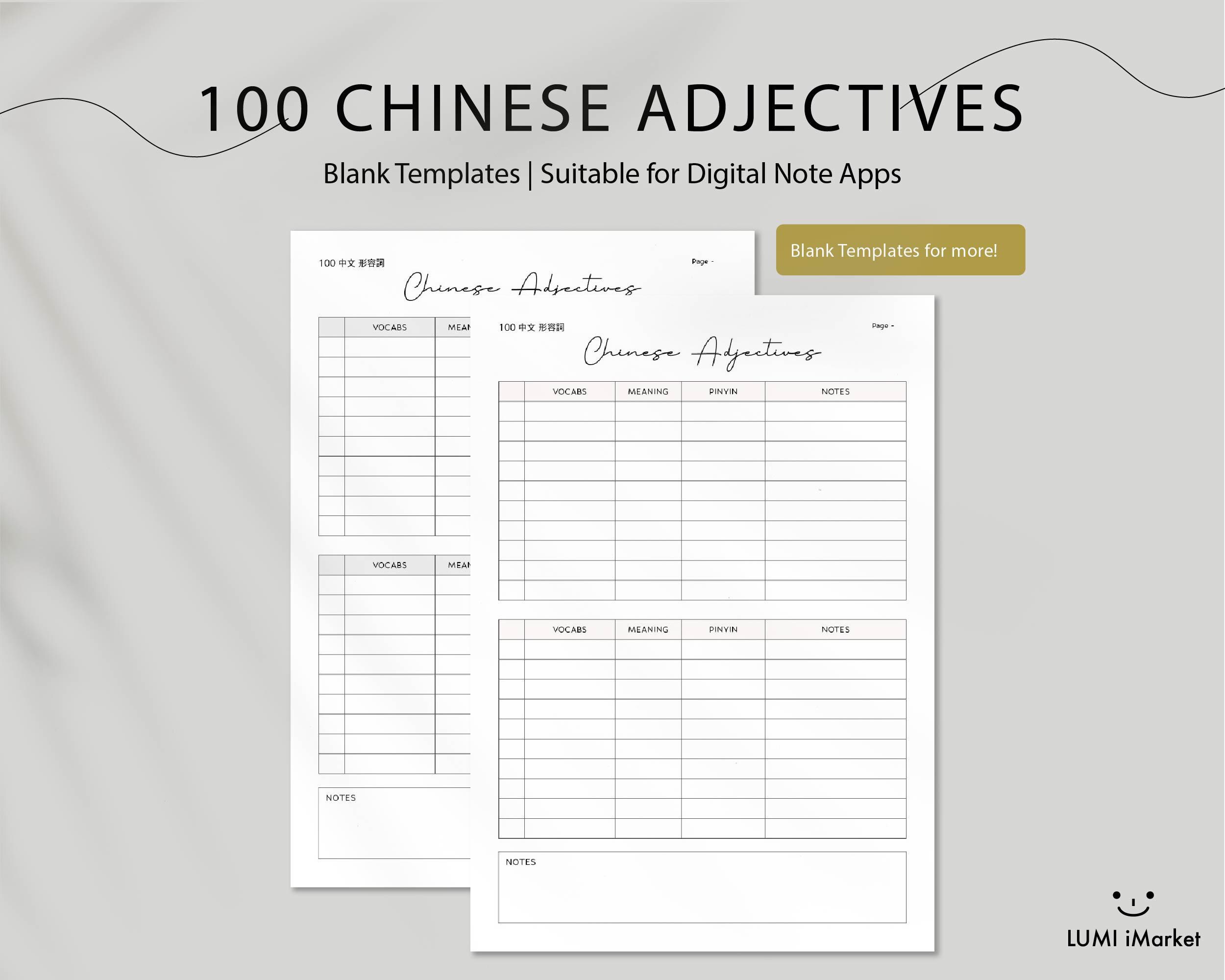 100 Chinese Adjectives Vocab List | Study Chinese | Vocabulary ...
