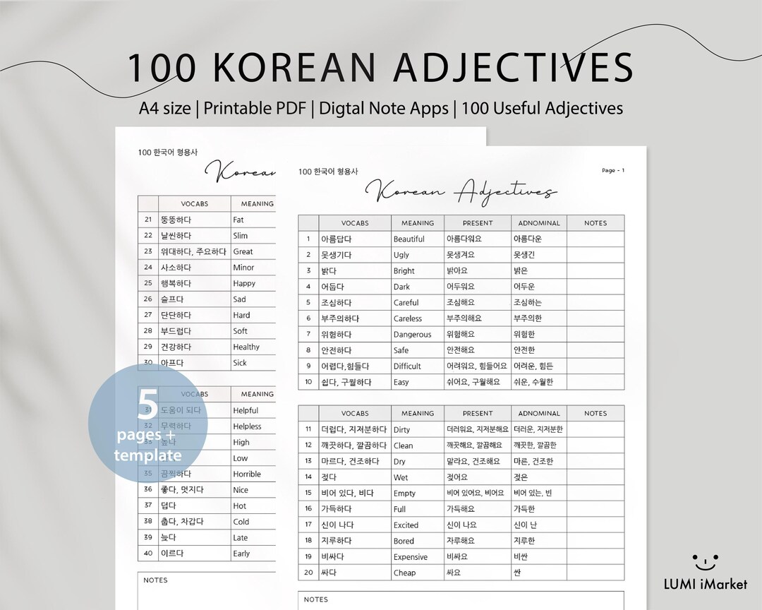 100 Korean Adjectives Vocab List | Study Korean | Vocabulary Worksheet ...