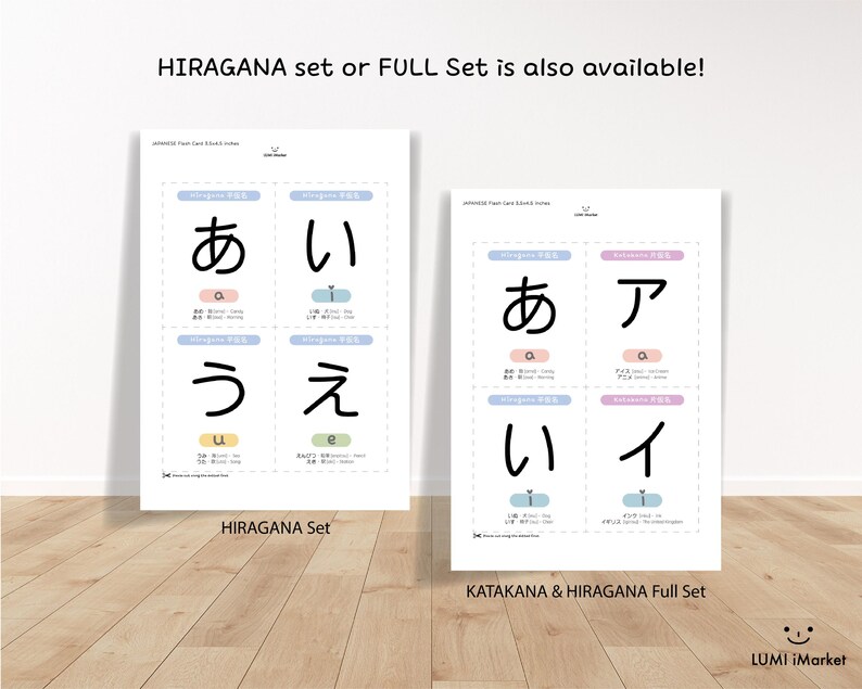 Japanese KATAKANA Flashcards | Japanese Study (additional Sounds ...