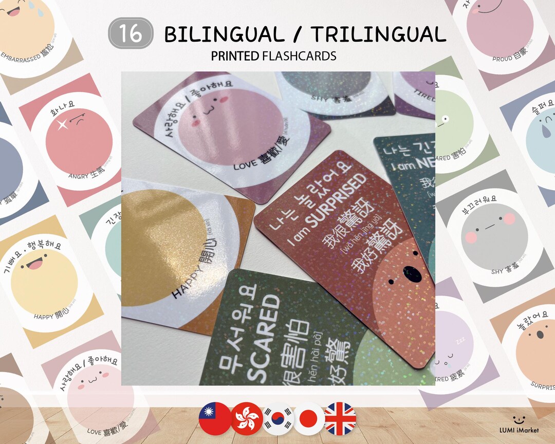 Printed / Digital Bilingual Trilingual Emotions Flashcards | Learning ...