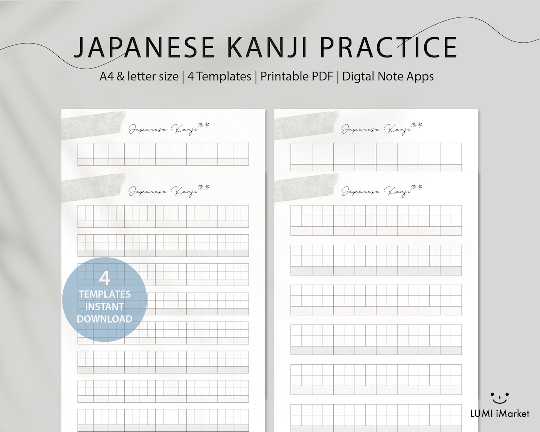 Japanese Kanji Practice Sheet | Printable Writing Worksheet | Goodnotes ...