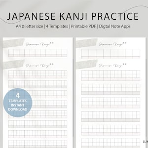 Japanese Kanji Practice Sheet | Printable Writing Worksheet | Goodnotes ...