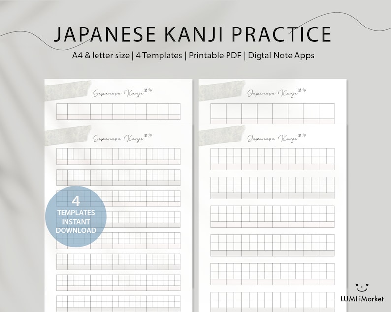 Japanese Kanji Practice Sheet | Printable Writing Worksheet | Goodnotes ...