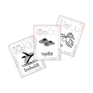 Learning Through Color Olelo Hawai'i hawaiian Language Coloring ...