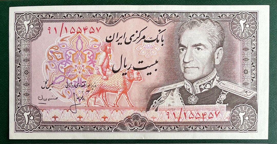 Original 20-rial-banknote (pahlavi-dynastie, 1969) – Exzellenter ...