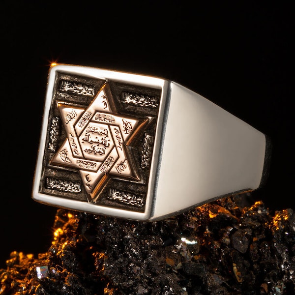 King Solomon Ring - Etsy