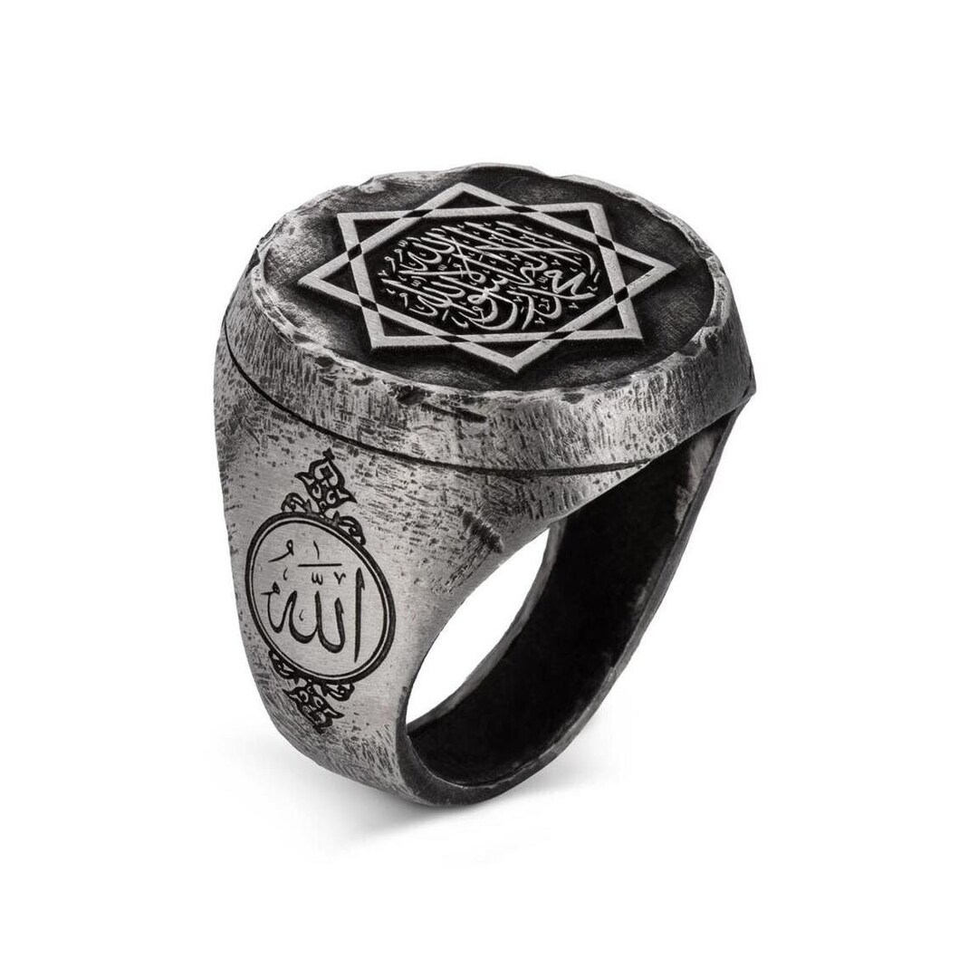 Allah Muhammad and Kalima-i Tawhid Written Ring, Islamic 925 Silver ...