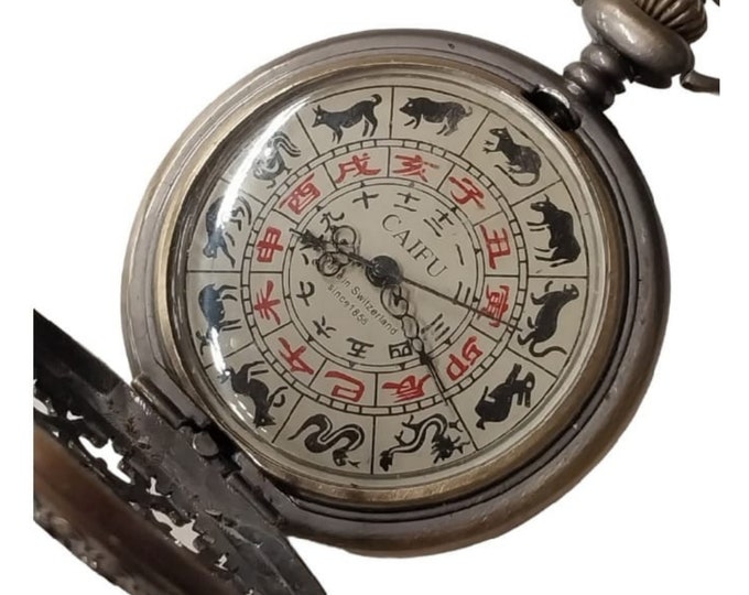 CAIFU Vintage Skeleton Pocket Watch ,hand Wind Unusal Zodiac Design ...