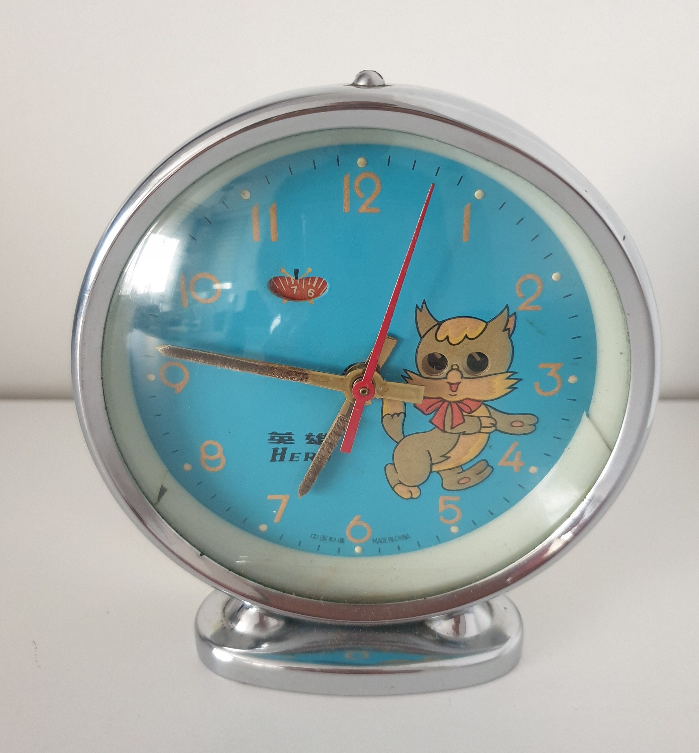 Vintage 1970's Shanghay Animated Mechanical Alarm Table Clock, Antique ...