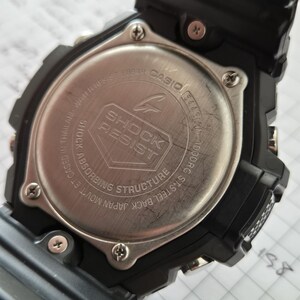 Rare Vintage Casio G-shock Watch Gulf Master Moon Tide Graph Quartz Men ...