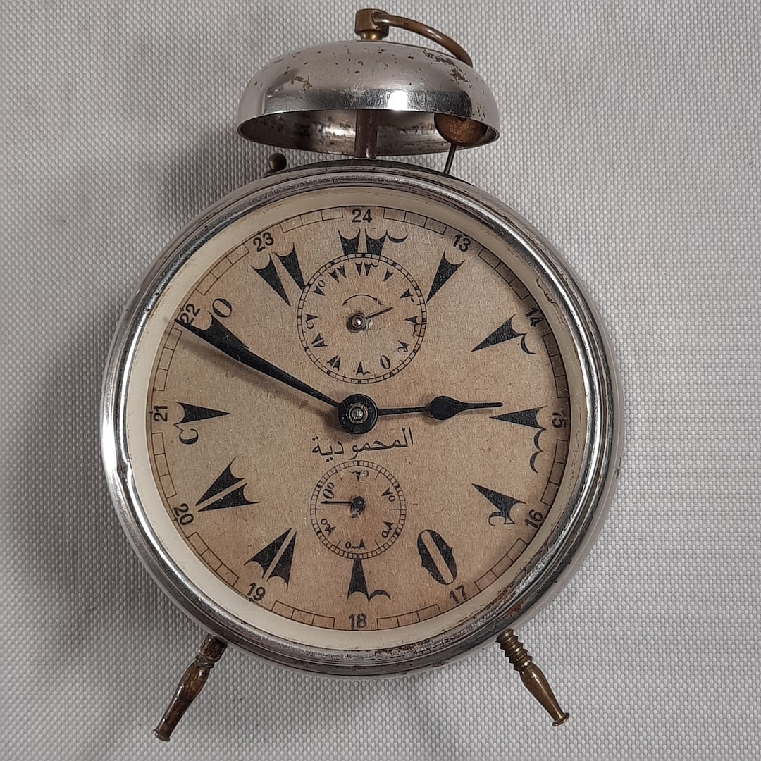Rare Antique Early 20th's Ottoman Era Mechanical Alarm Table Clock ...