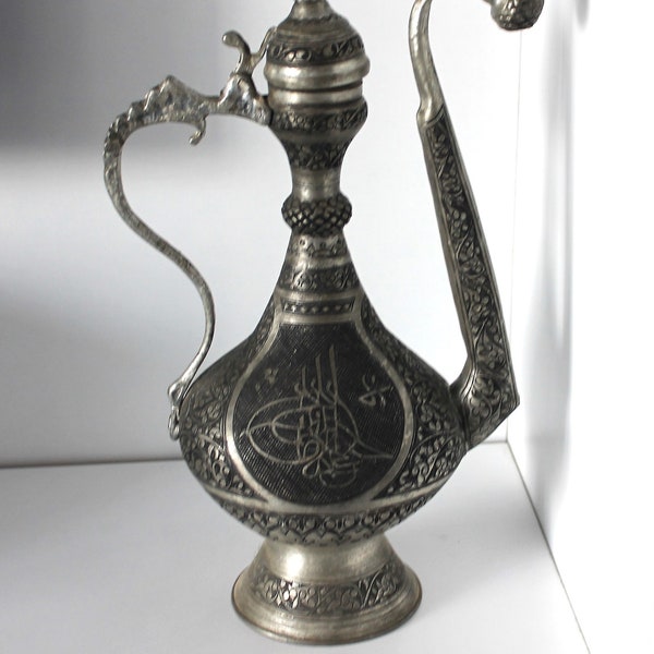 Islamic Pitcher - Etsy