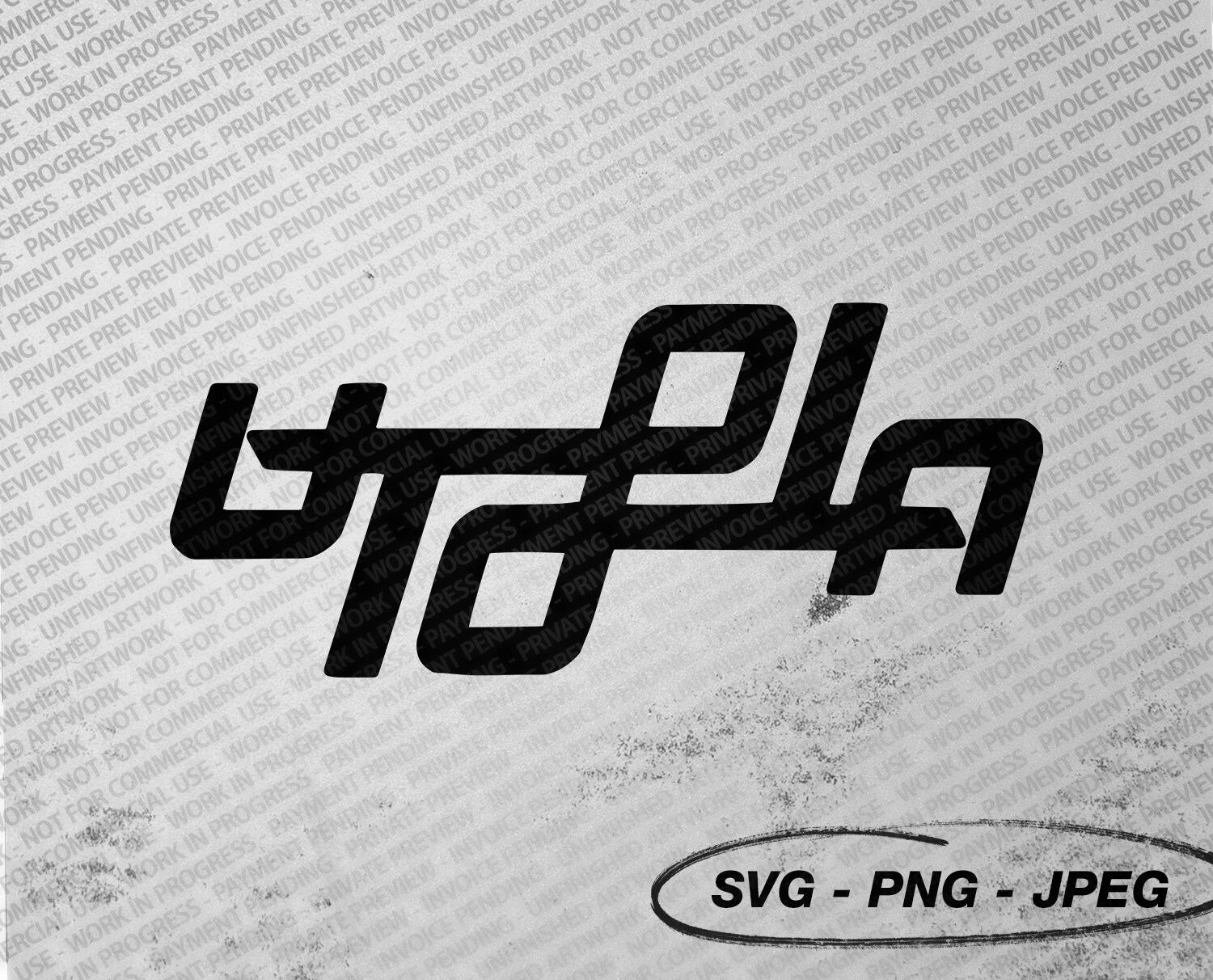 Travis Scott Utopia Cactus Jack SVG Cutting File Png - Etsy Portugal