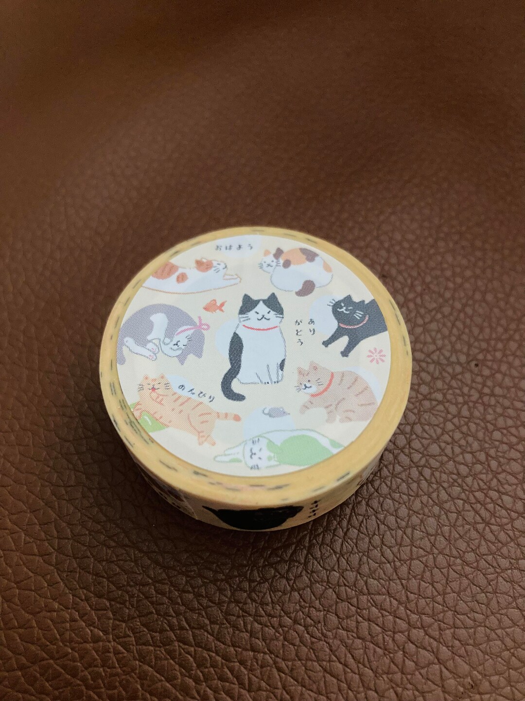 Cat Washi Tape Washi Tape Neko Washi Tape Japanese Journaling Collage Masking Tape - Etsy