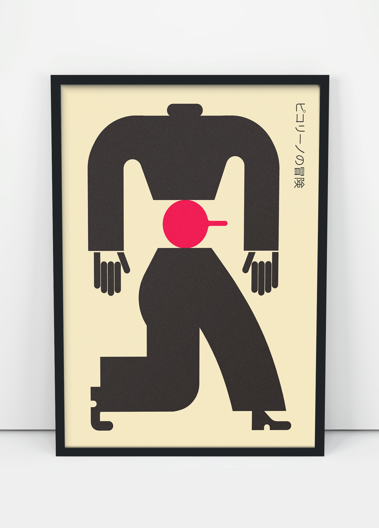 Pinocchio Poster - Etsy