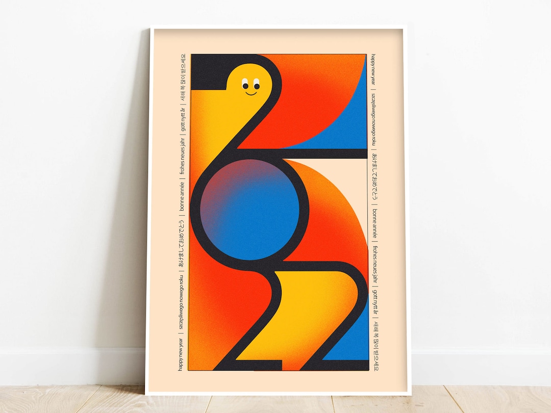 2022 Poster - Etsy