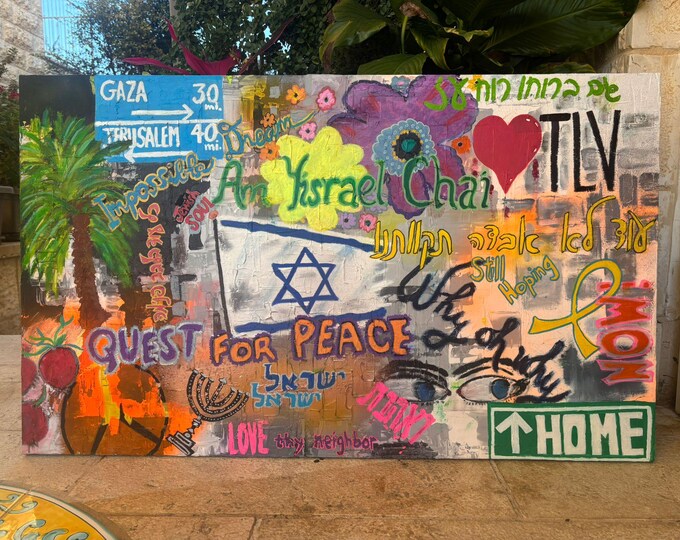 Am Yisrael Chai Wall Art, Israel Flag Fine Art Painting, Rolled Canvas ...