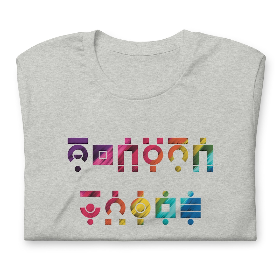 Mutant Pride Krakoan - Etsy