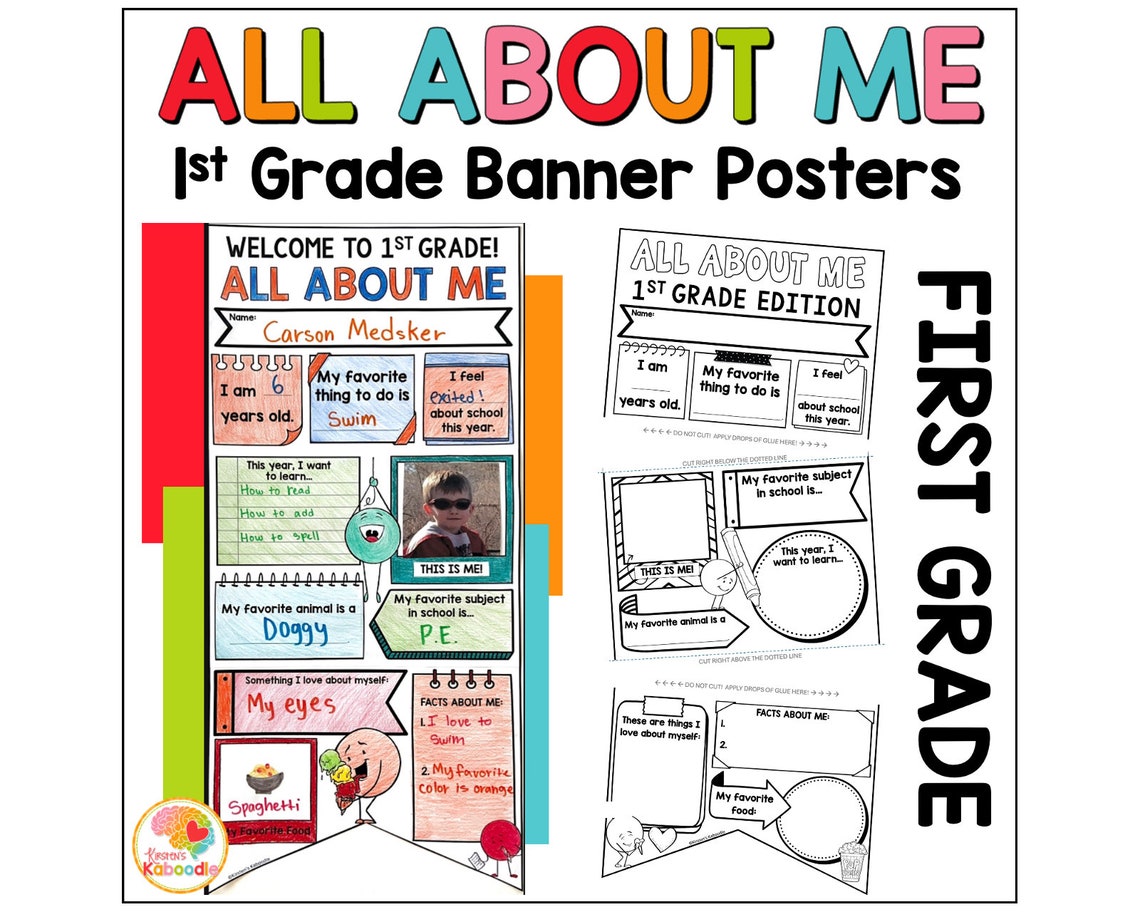 All About Me Banner Poster Activity: First Day or Week of School ...