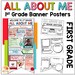 All About Me Banner Poster Activity: First Day or Week of School ...