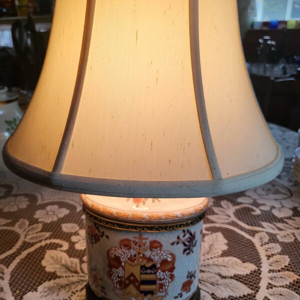 Enamel Table Lamp - Etsy