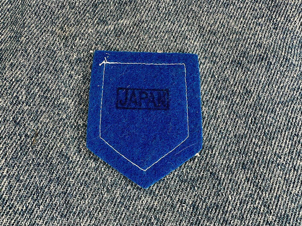 Vintage British Columbia Coat of Arms Flag Crest Badge Patch - Etsy