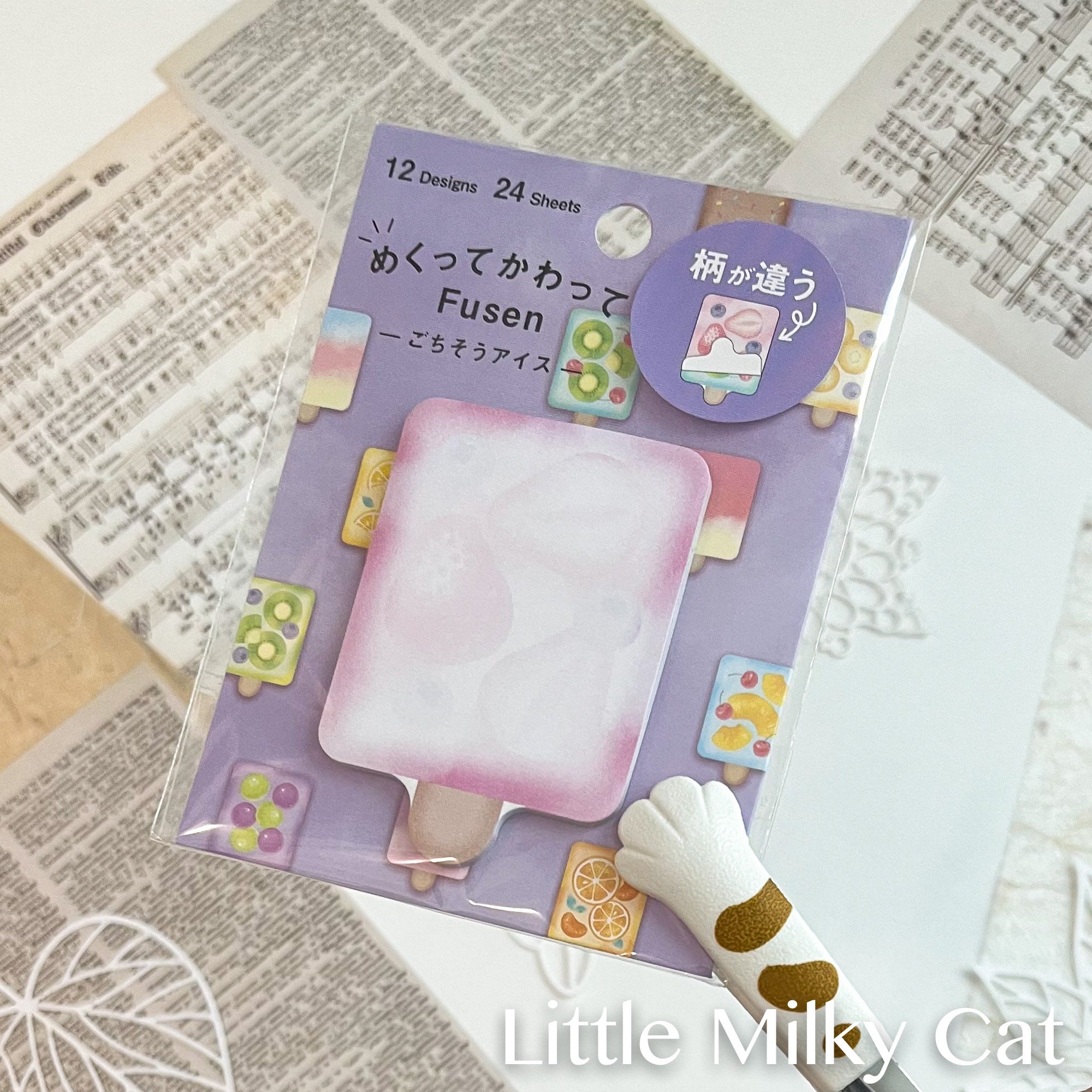 Japanese FUSEN Turn Over and Change Die-cut Sticky Notes Notepad Memo ...