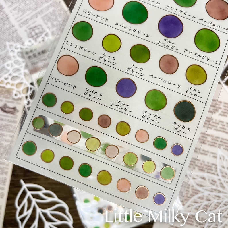 Japan Painting Color Sample Sticker the Water-lily Pond Gold Foil ...