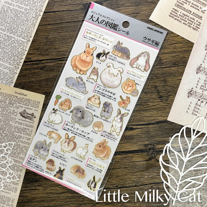 Japan Stickers Pomeranian, Cute Dog, Parrot, Pretty Bird, Gold Foil ...