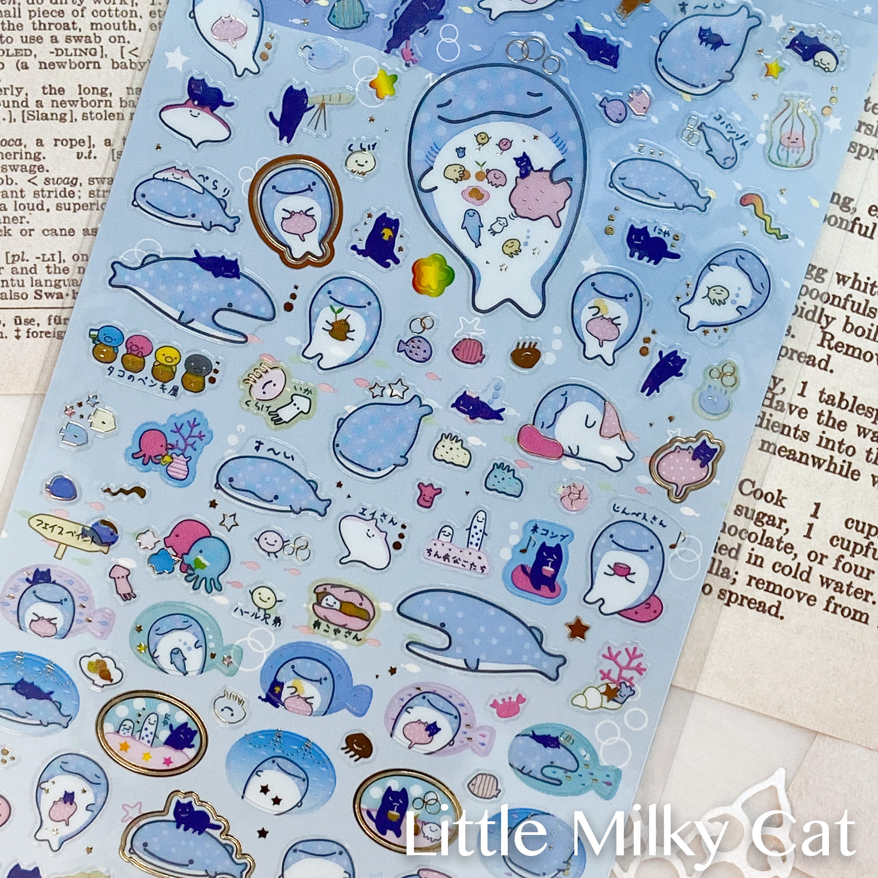 Japanese Kawaii Baby Whale Shark Gold Foil Sticker - Etsy