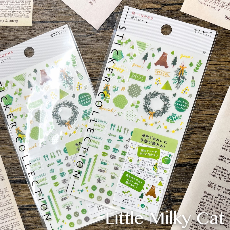 Midori Stickers - Etsy