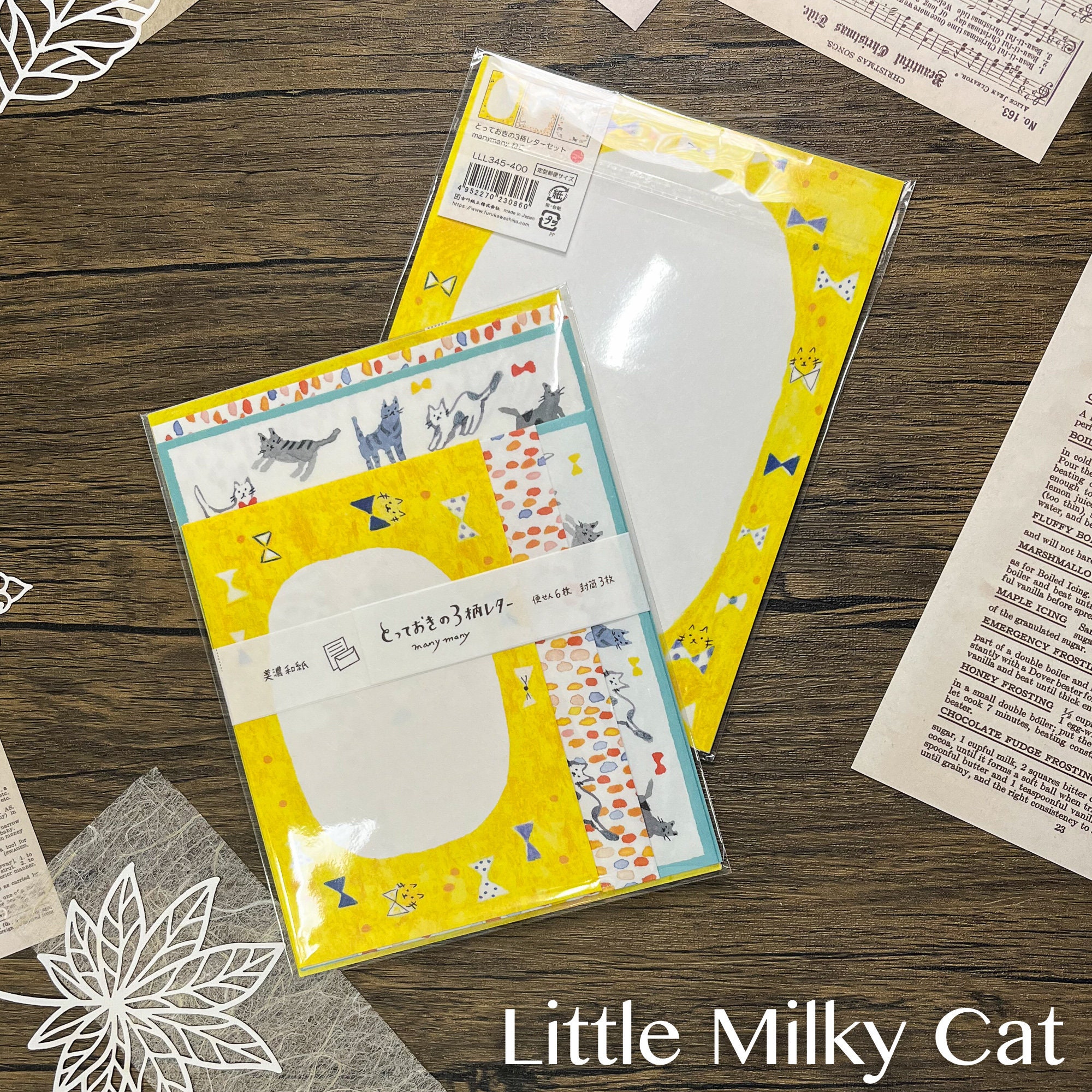 Japanese Special 3 Pattern Cute Letter Set Cute Writing Sheetswriting ...