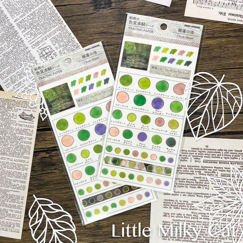 Japan Painting Color Sample Sticker the Water-lily Pond Gold Foil ...