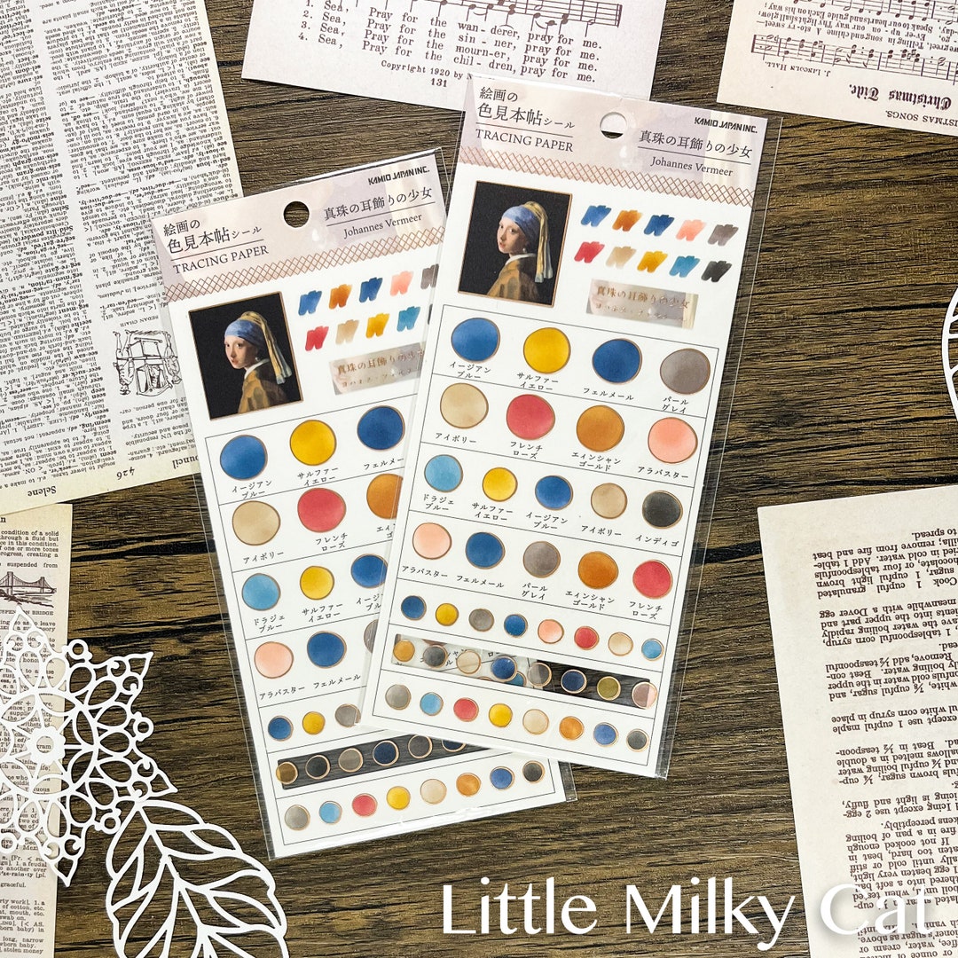 Girl With a Pearl Earring Stickers, Gold Foil Painting Color Sample ...