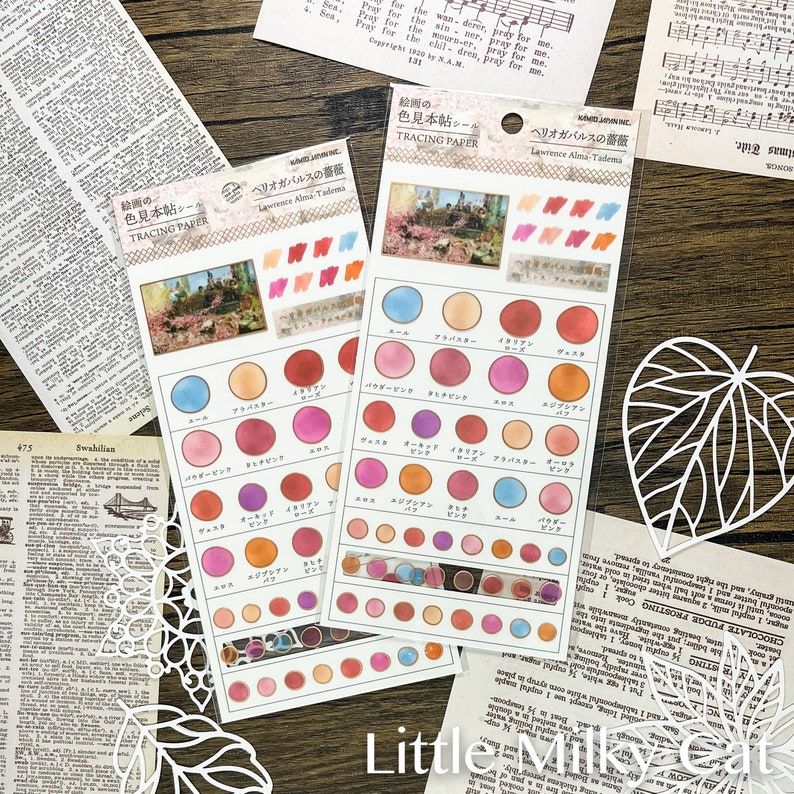 Japan Painting Color Sample Sticker "the Kiss" Gold Foil Stickers Adult ...