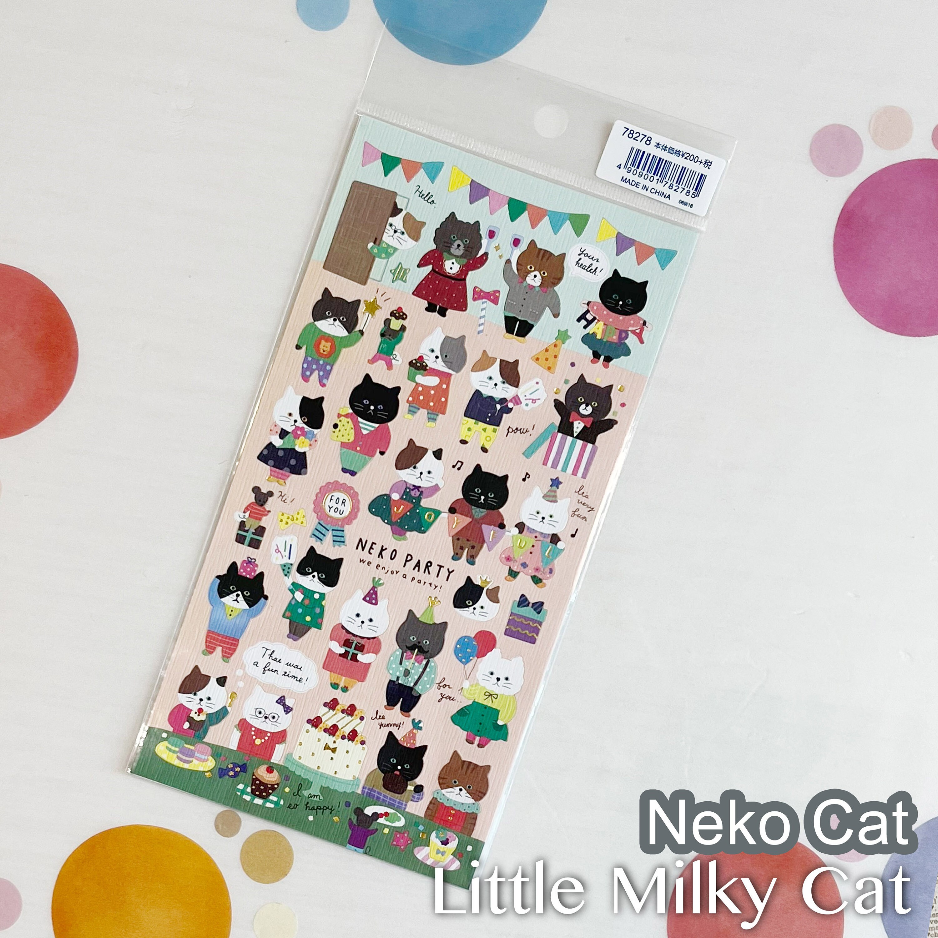 Japanese Kawaii Cat Sticker Bundle | MW Seal - Etsy