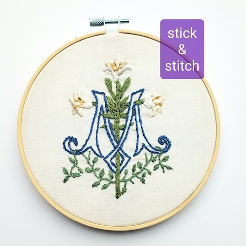 Miraculous Medal Stick & Stitch Pattern Virgin Mary - Etsy