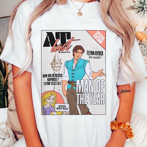 Flynn Rider Shirt - Etsy