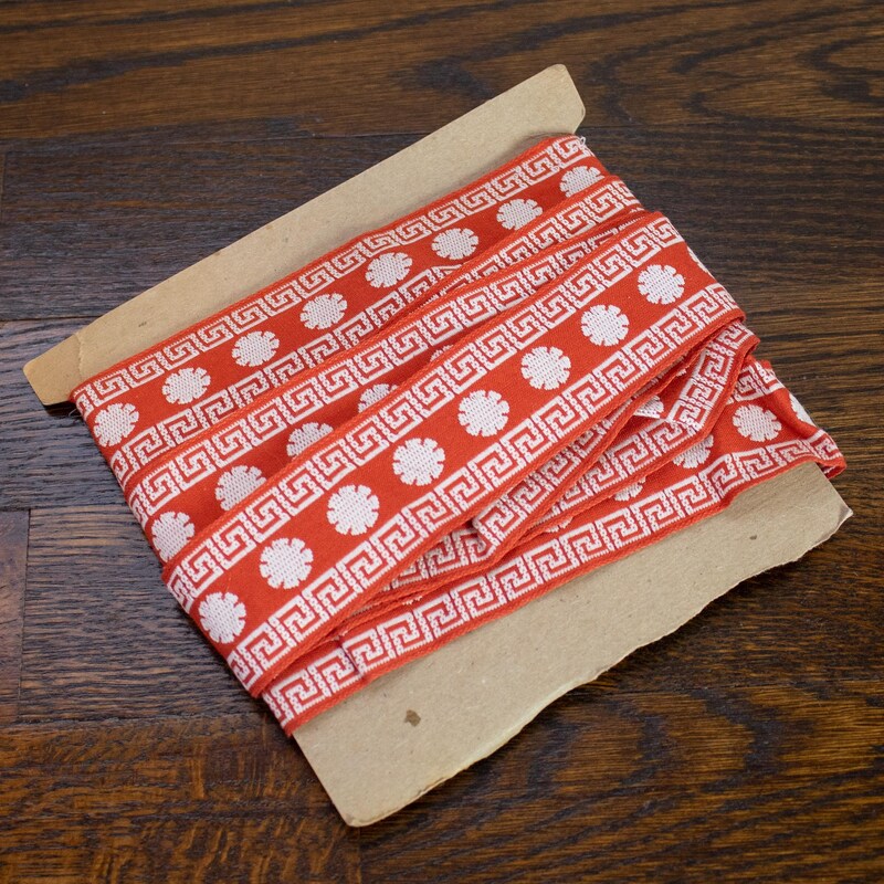 Greek Key Trim - Etsy